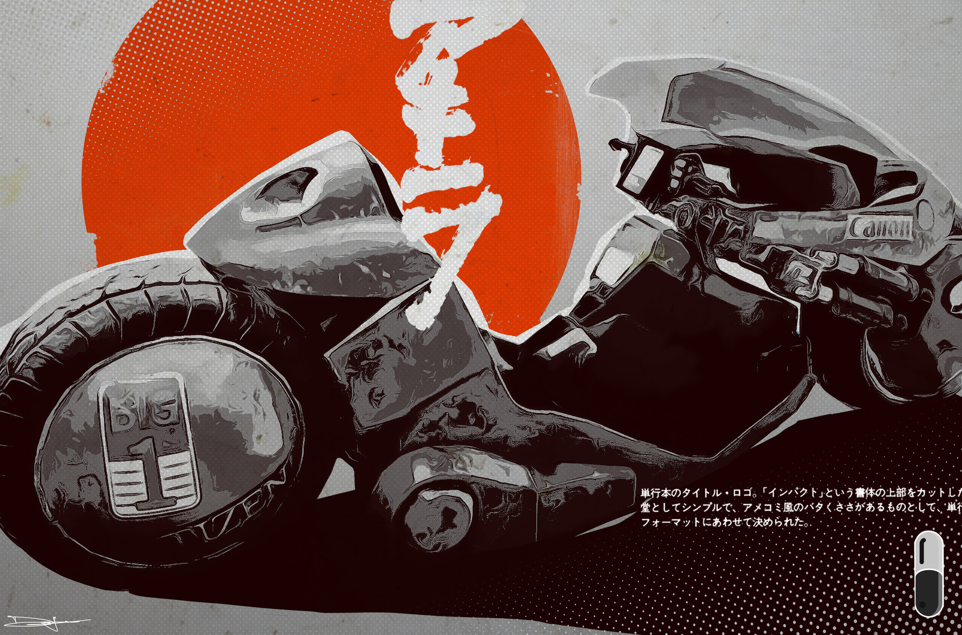 akira bike - Zoom Comics – Exceptional Comic Book Wallpapers